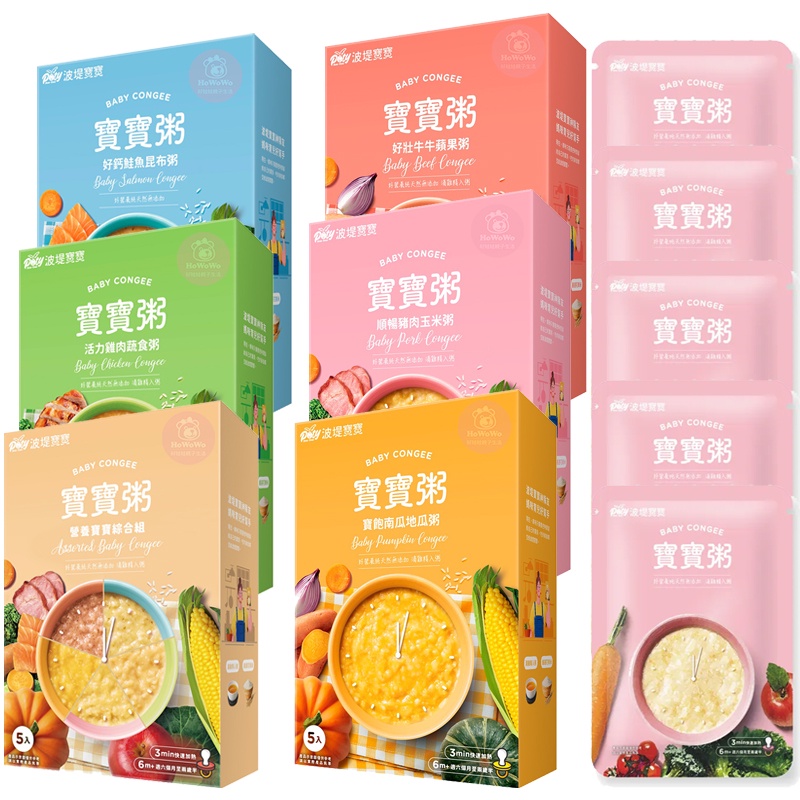 6728的價格推薦 - 2024年9月| 比價比個夠BigGo