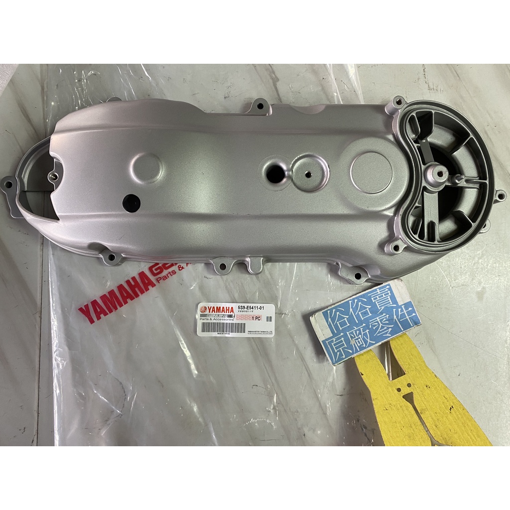 5代勁戰原廠傳動蓋的價格推薦 - 2022年5月| 比價比個夠BigGo