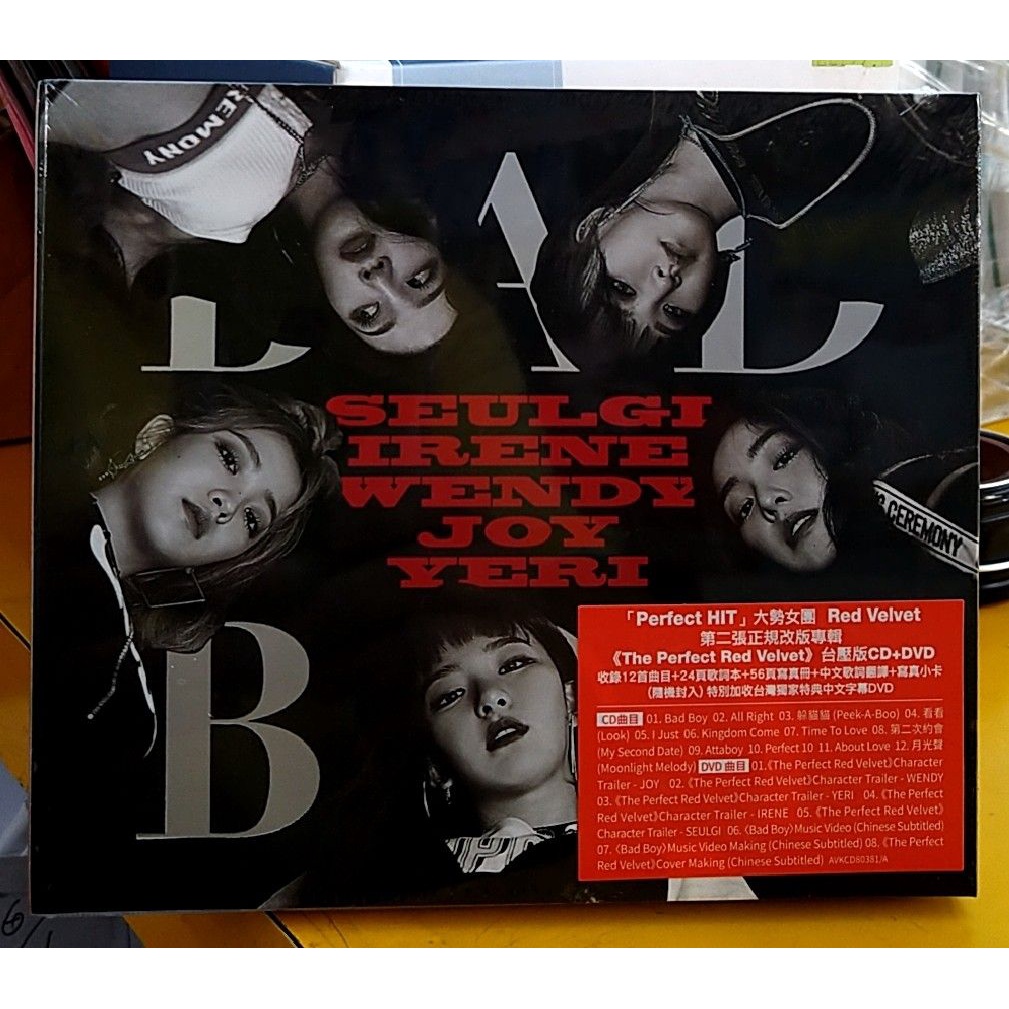 RED VELVET 第二張正規改版專輯 The Perfect Red Velvet 台壓版CD+DVD 台灣正版全新 | 蝦皮購物