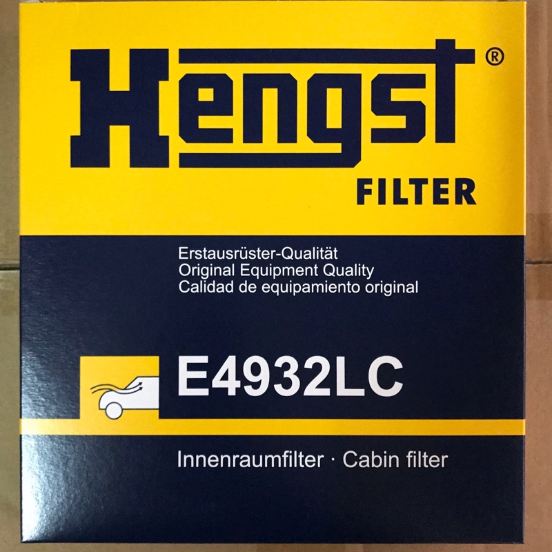 全新 賓士 W205 W213 X253 X166 C E GLC GLE車型冷氣濾網 E4932LC E3900LI | 蝦皮購物