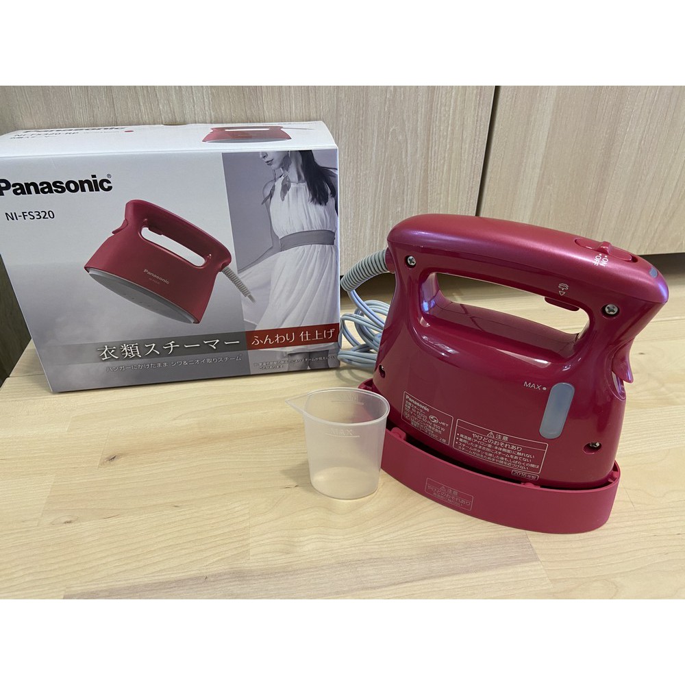 Fs320的價格推薦 - 2021年10月| 比價比個夠BigGo