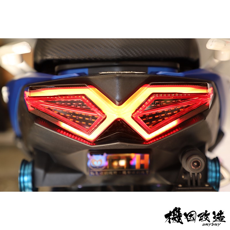 機因改造 CTH FORCE 鋼彈 三代 LED 尾燈 後燈組 方向燈 煞車燈 W2 | 蝦皮購物