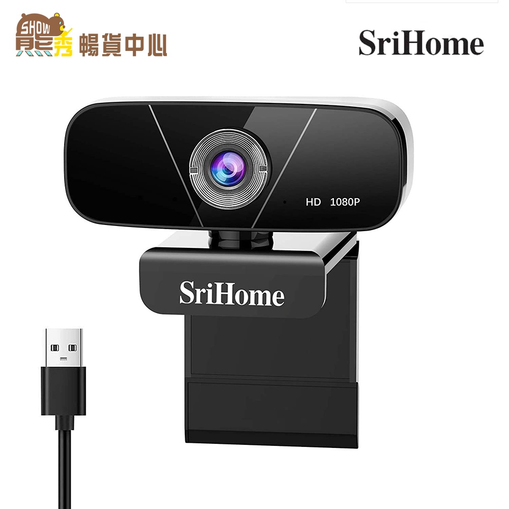 Srihome的價格推薦 - 2022年8月| 比價比個夠BigGo