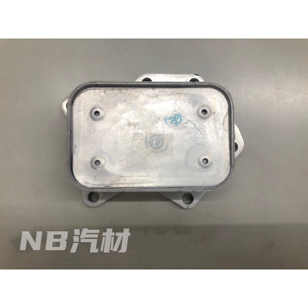 【NB汽材】 賓士BENZ W176/W204/W205/W212/W213/C117 機油冷卻器 2701800610 | 蝦皮購物