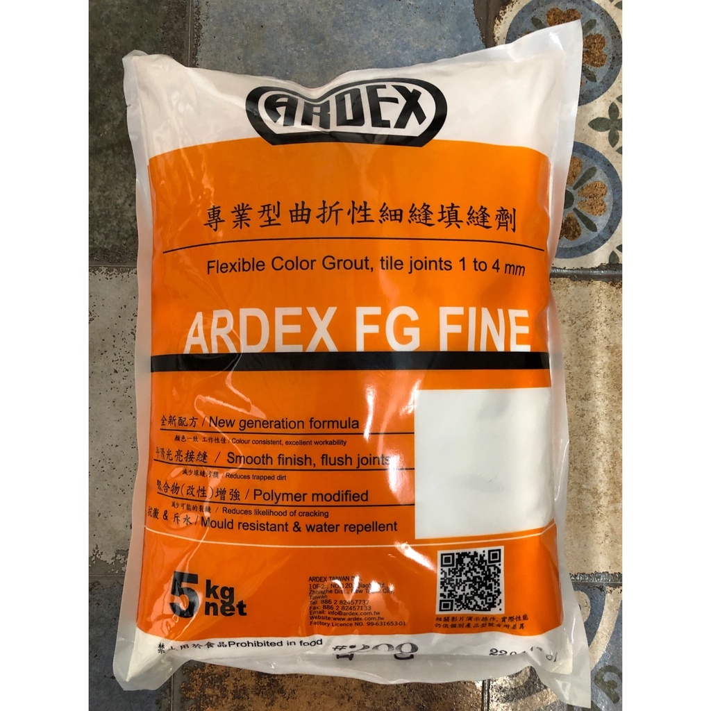 Ardex填縫劑的價格推薦 - 2022年7月| 比價比個夠BigGo