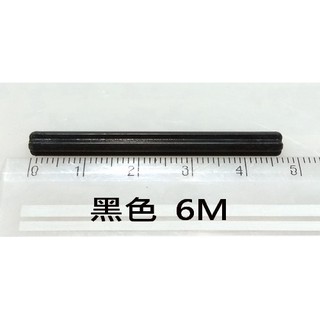 3706 370626 黑色 6m 十字軸 科技Technic [樂高玩家★正版LEGO] | 蝦皮購物