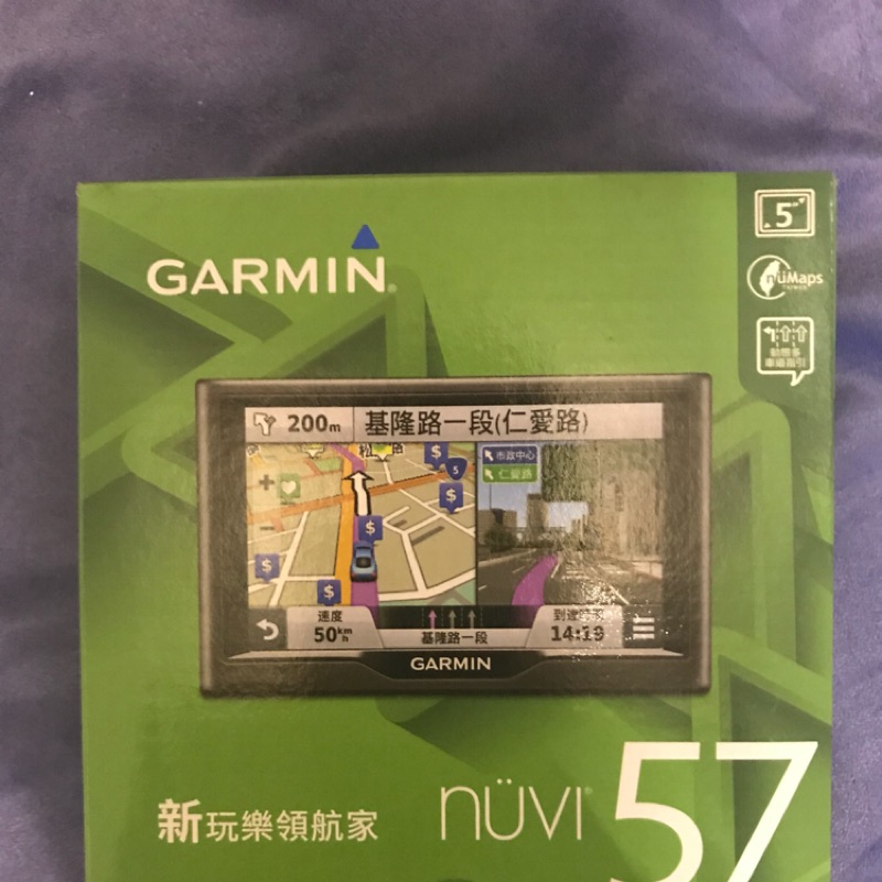 garmin 57 導航機 | 蝦皮購物