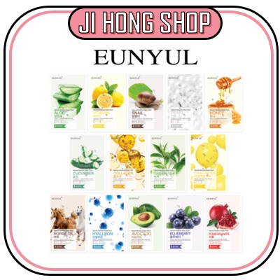[ EUNYUL ] 天然保湿面膜14种22ml/芦荟/鳄梨/蓝莓/蜂蜜/黄瓜/绿茶/胶原蛋白/马油/维生素/珍珠/石榴 | 蝦皮購物