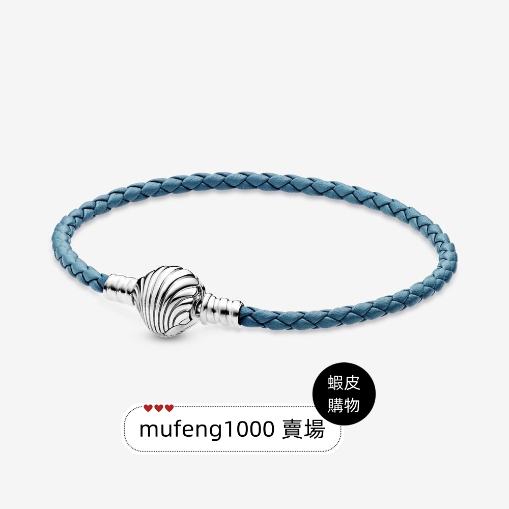 598951c01的價格推薦 - 2023年4月| 比價比個夠BigGo