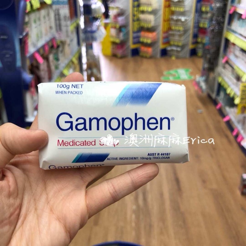 Gamophen的價格推薦 - 2021年1月| 比價比個夠BigGo