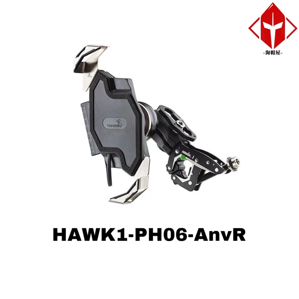 ph06-anvpro的價格推薦 - 2025年3月 | 比價比個夠BigGo