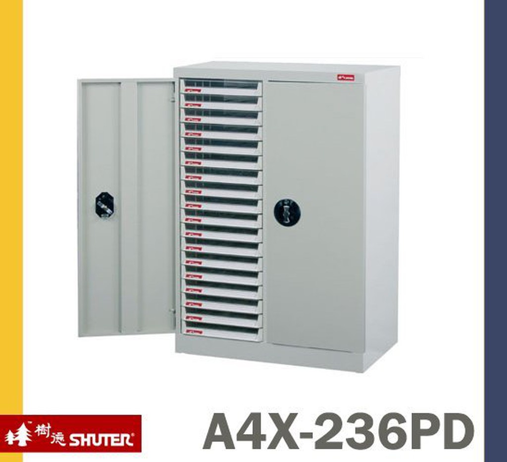 文書公文鐵櫃的價格推薦 - 2022年7月| 比價比個夠BigGo