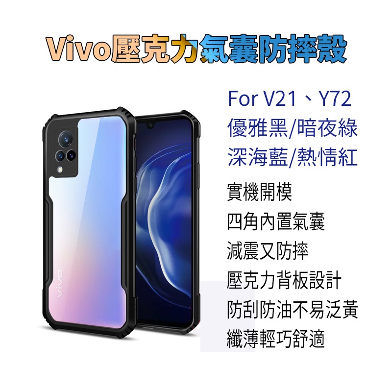 v2127 - 優惠推薦 - 2023年1月 | 蝦皮購物台灣