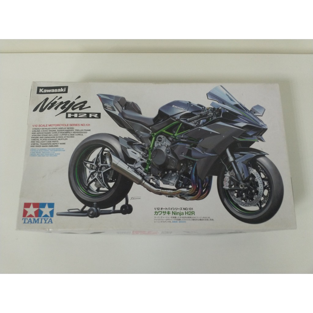 田宮 TAMIYA 1/12 KAWASAKI Ninja H2R 14131 川崎 忍者 重機 | 蝦皮購物