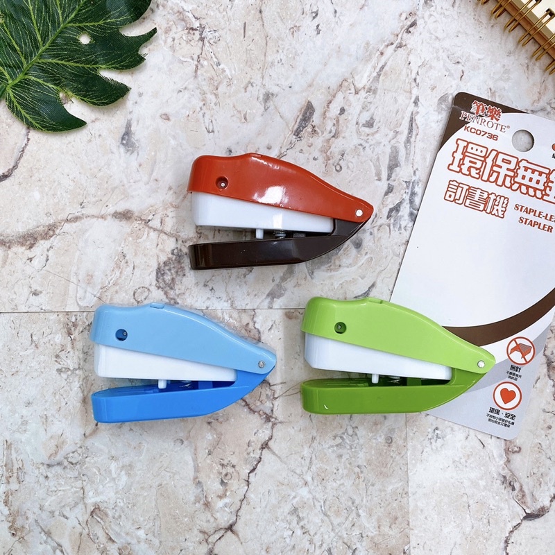 聯線文具【PENROTE筆樂】環保無針訂書機KC0736 免訂書針/安全環保釘/迷你釘書機 | 蝦皮購物