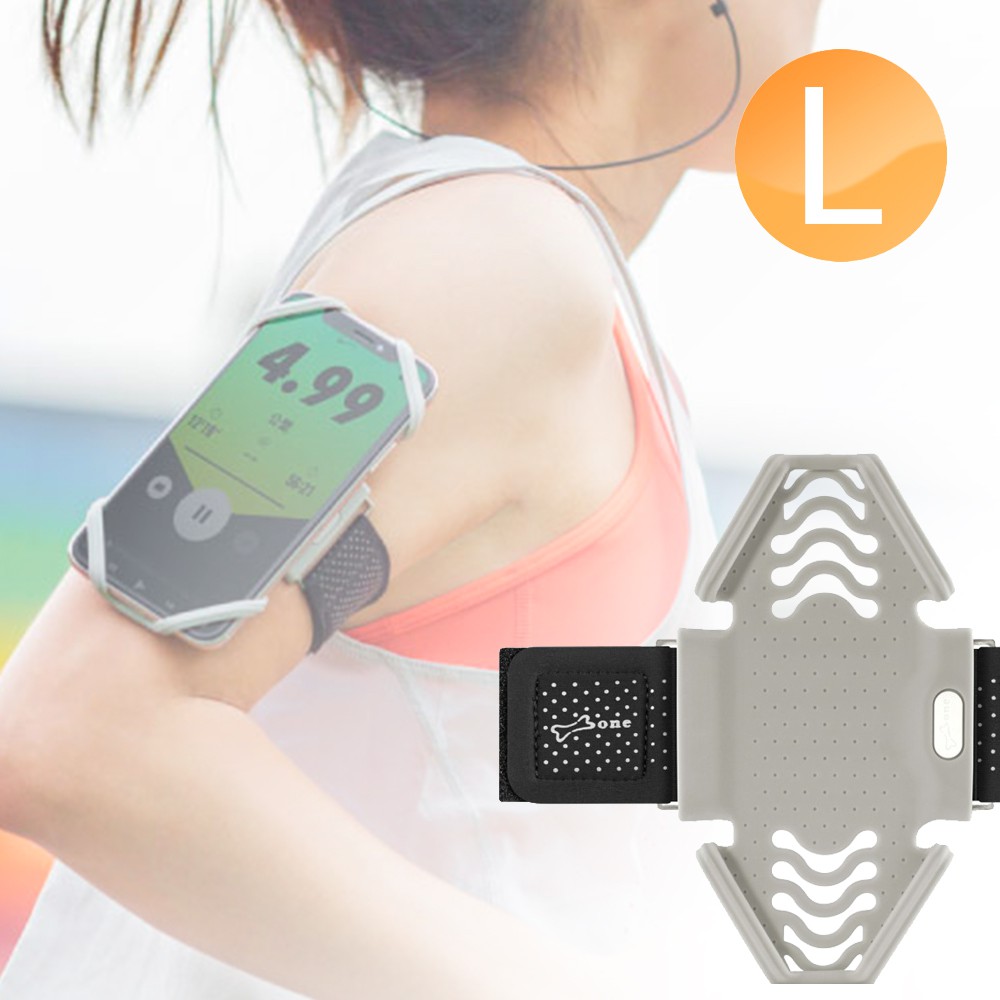 【Bone】Run Tie 跑步手機綁-L(灰) 運動 路跑 臂套 慢跑 手機 耳機 快拆 水洗 散熱 排汗 親膚. | 蝦皮購物