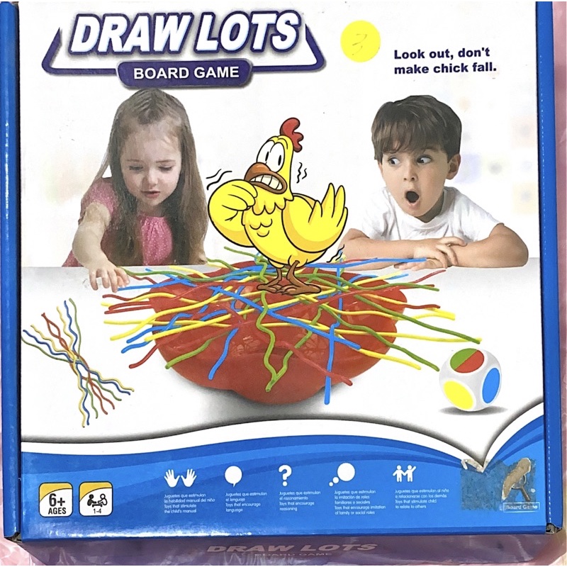Draw lots Board game 腦力大作戰 抽籤遊戲 | 蝦皮購物