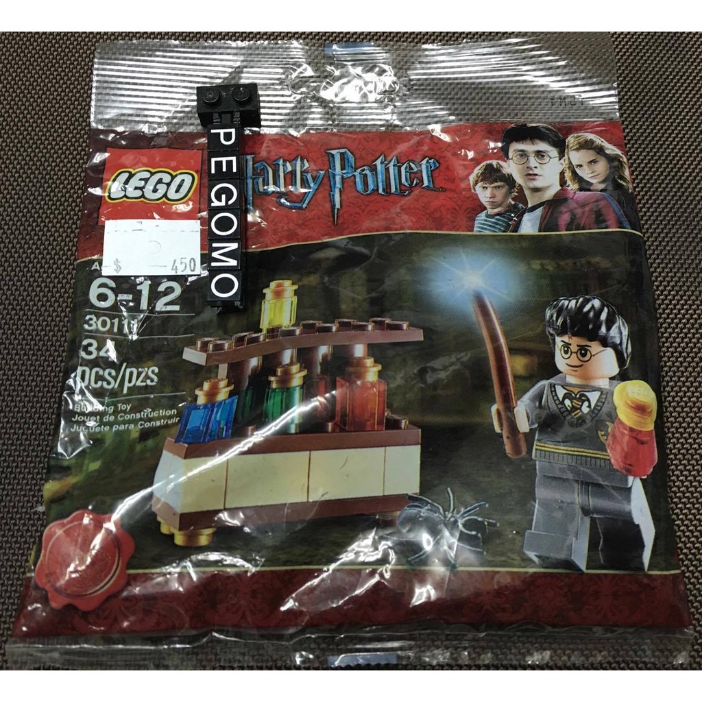 【痞哥毛】LEGO 樂高 30111 哈利波特 魔法實驗室 The Lab Harry Potter | 蝦皮購物