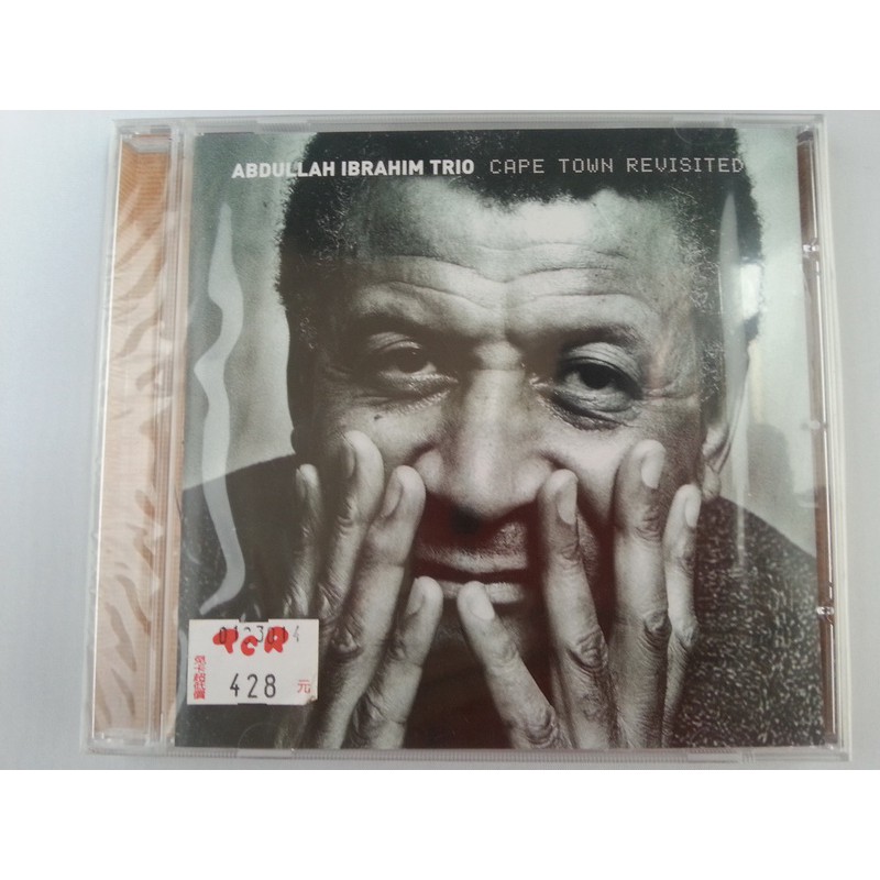 (絕版)Abdullah Ibrahim Trio: Cape Town Revisited | 蝦皮購物