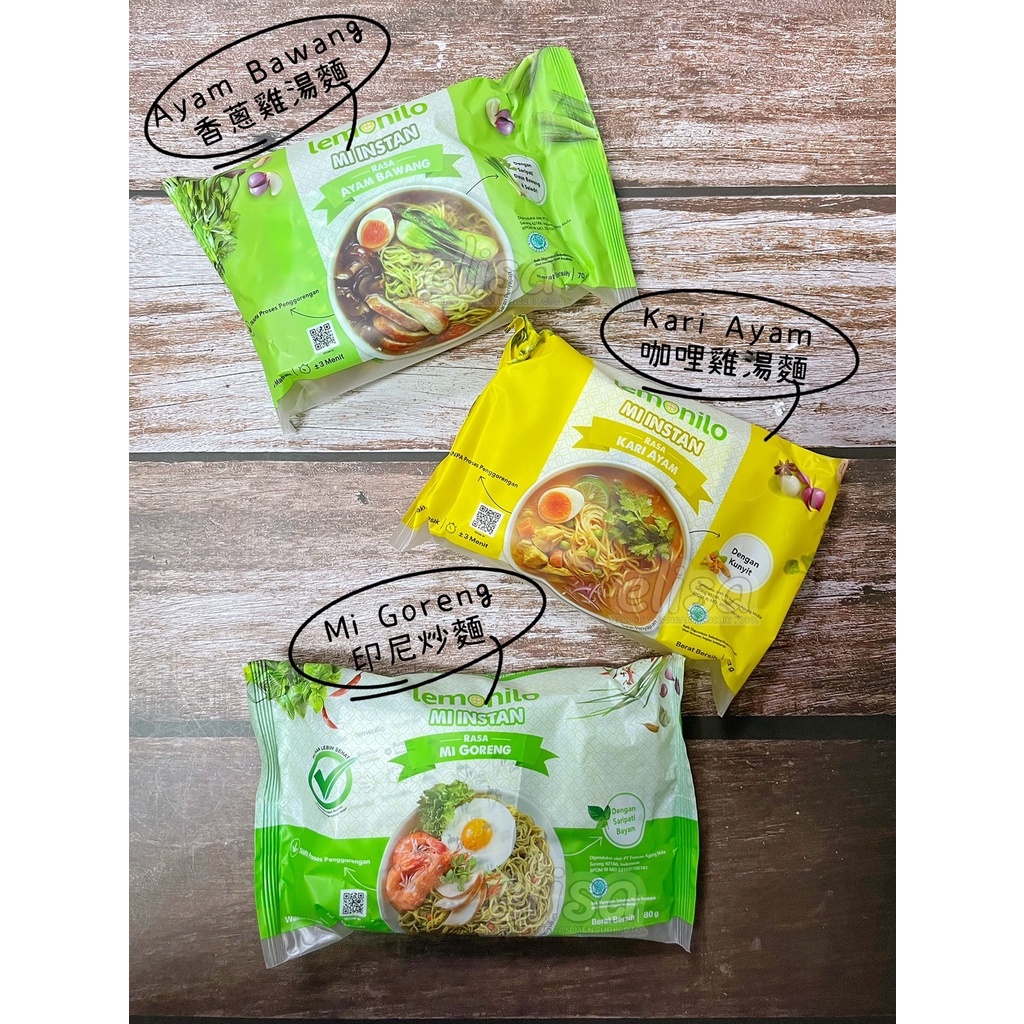 mi lemonilo的價格推薦 - 2025年5月 | 比價比個夠BigGo