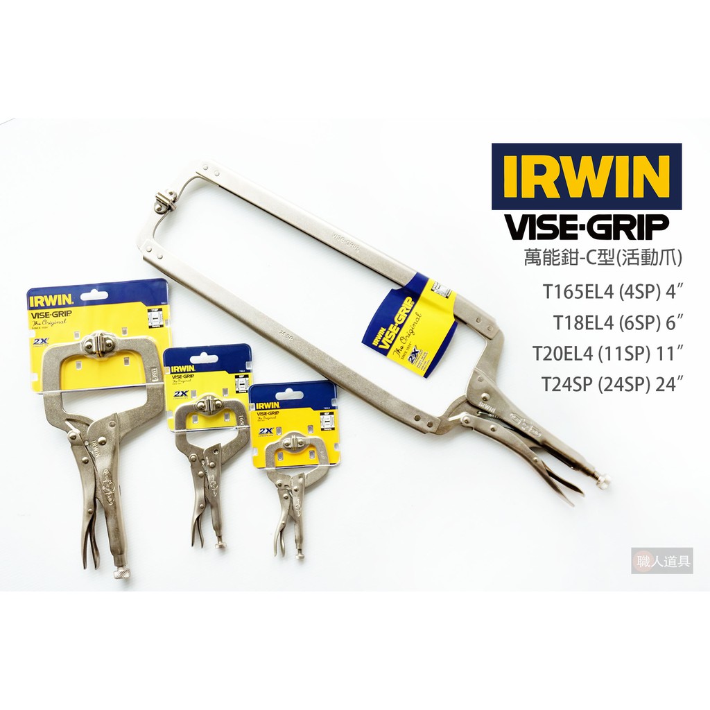 握手牌24sp的價格推薦 - 2022年7月| 比價比個夠BigGo