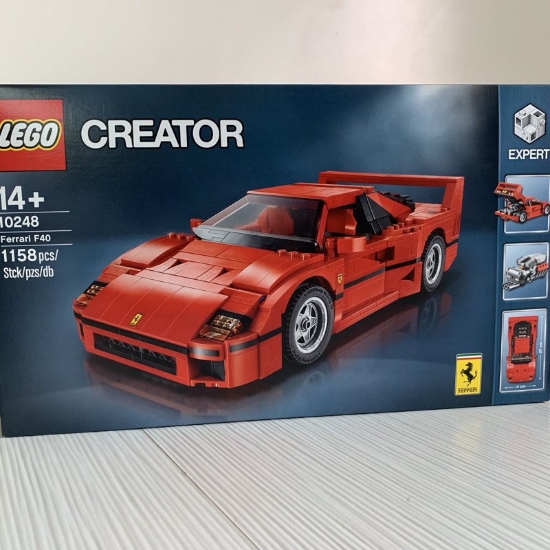 lego creator 10248的價格推薦 - 2025年7月 | 比價比個夠BigGo
