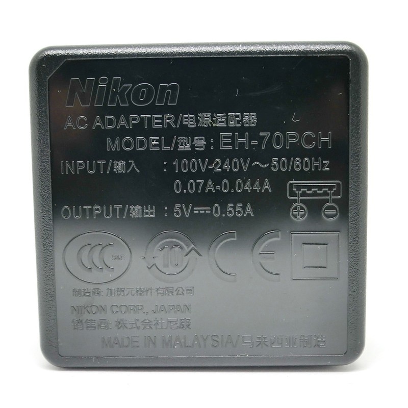 【国際ブランド】 Nikon充電器EH-70P sushitai.com.mx