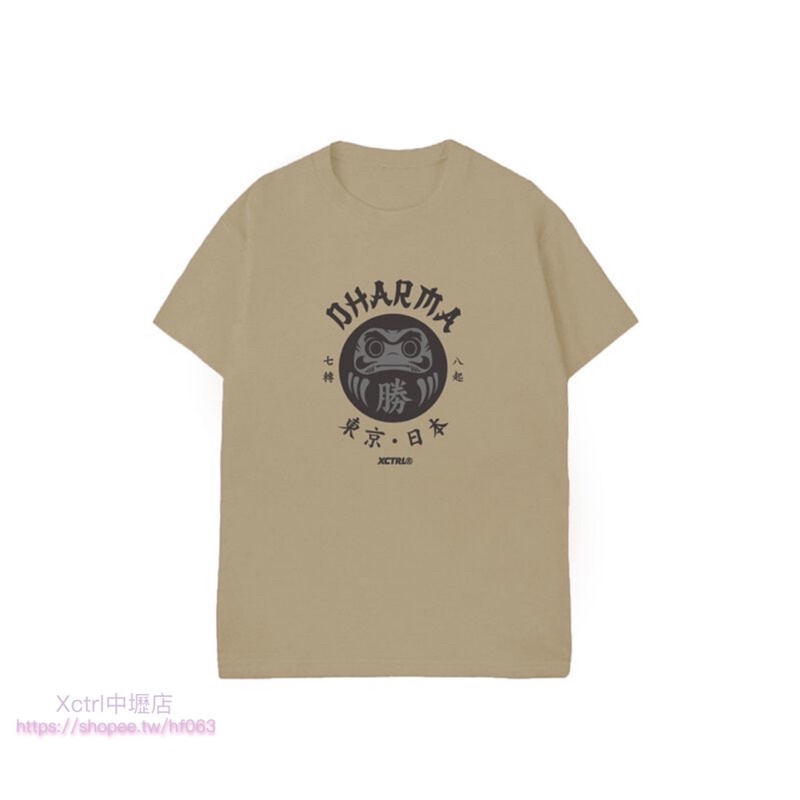 xctrl七轉八起的價格推薦 - 2025年9月 | 比價比個夠BigGo