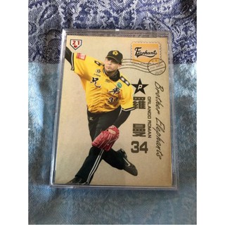 Ultra Pro 35PT 抗UV 磁吸式卡夾 卡磚 中華職棒球員卡 遊戲王 寶可夢PTCG 漫威 NBA MLB | 蝦皮購物