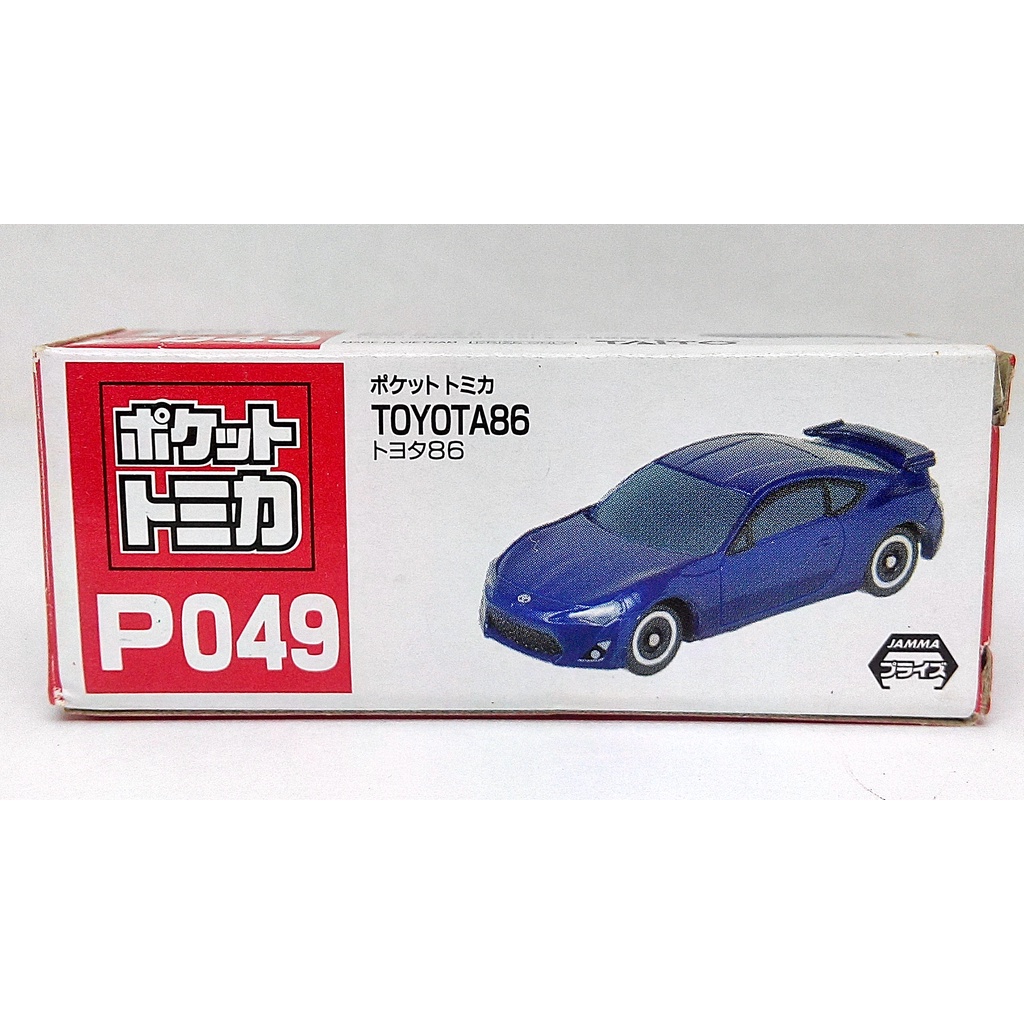 TOMY TOMICA 扭蛋車 P049 豐田 TOYOTA 86 藍 | 蝦皮購物