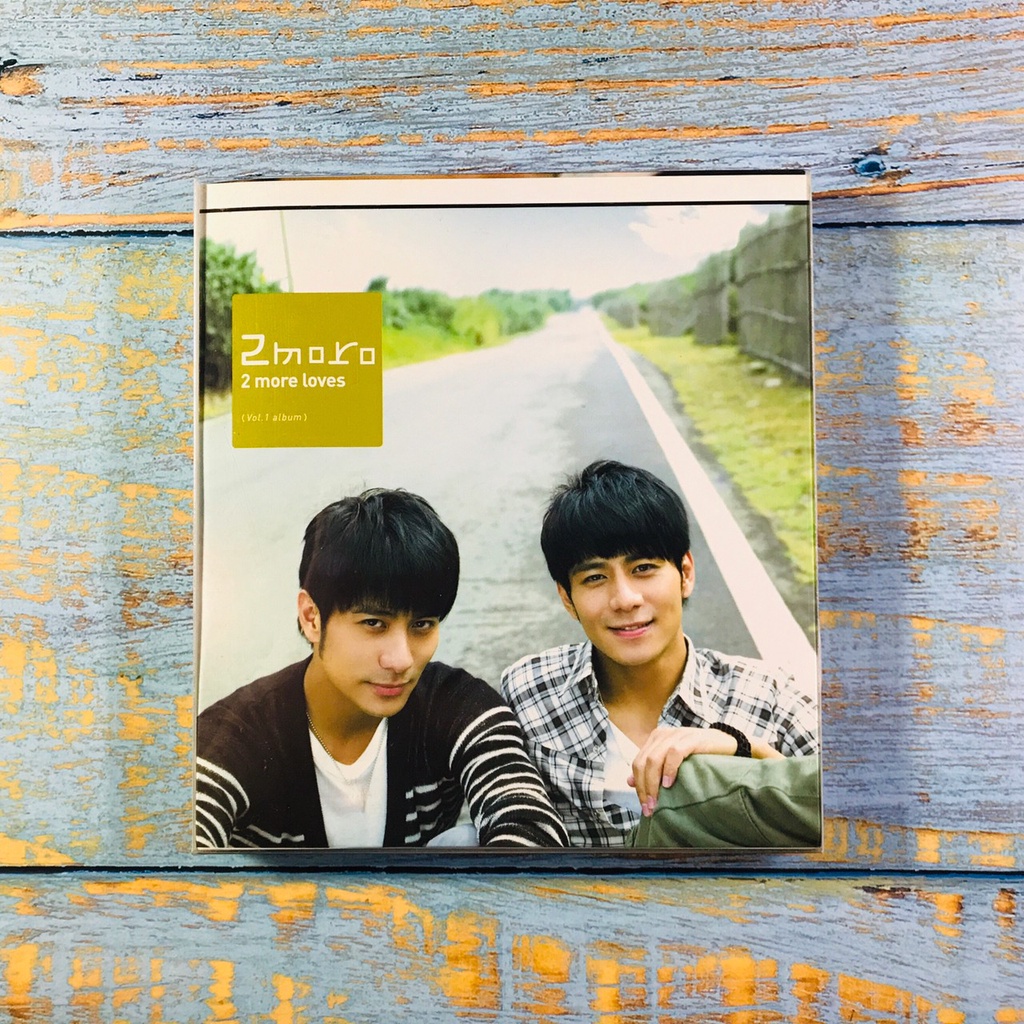 2more - 優惠推薦 - 2023年1月 | 蝦皮購物台灣