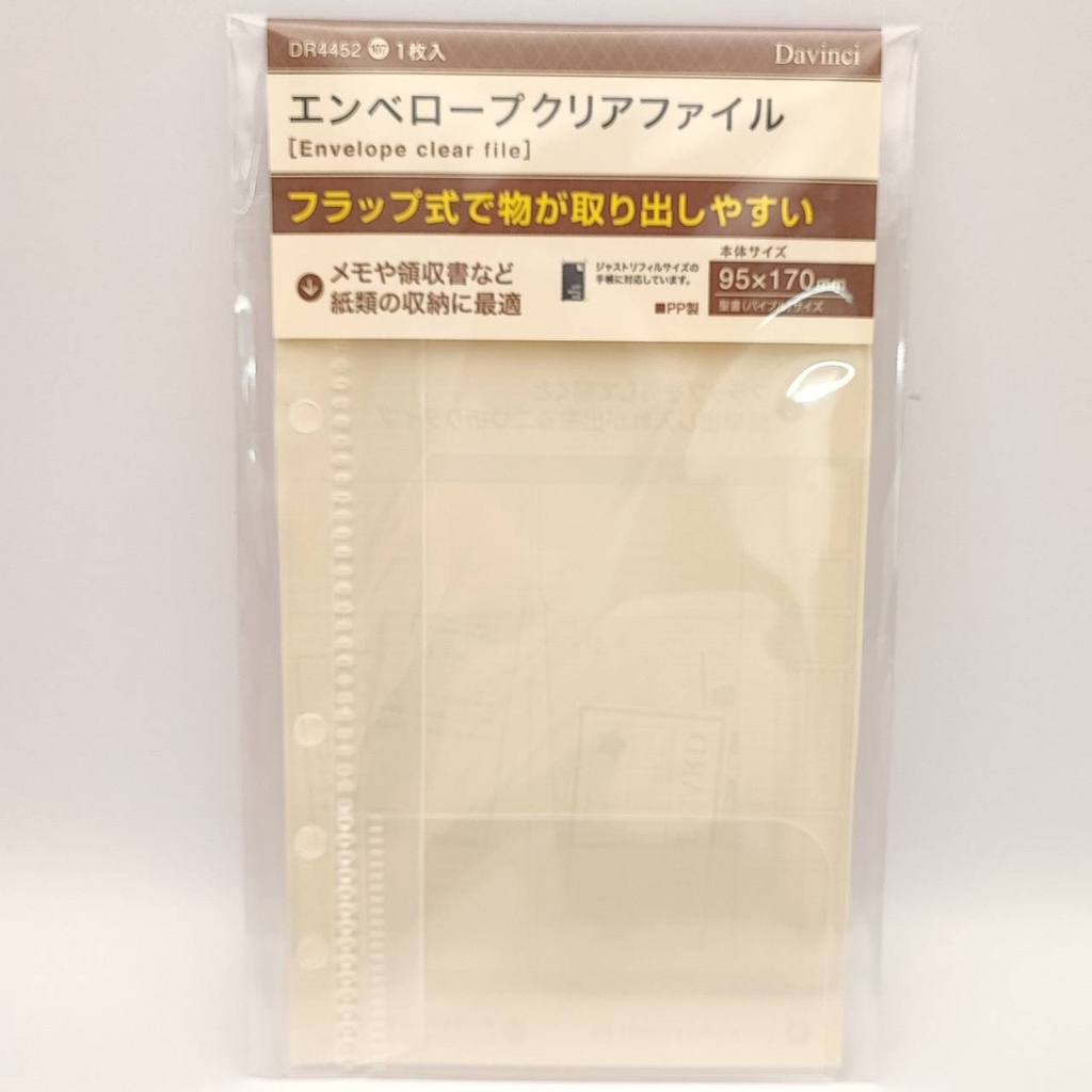 raymay 尺的價格推薦 - 2025年10月 | 比價比個夠BigGo