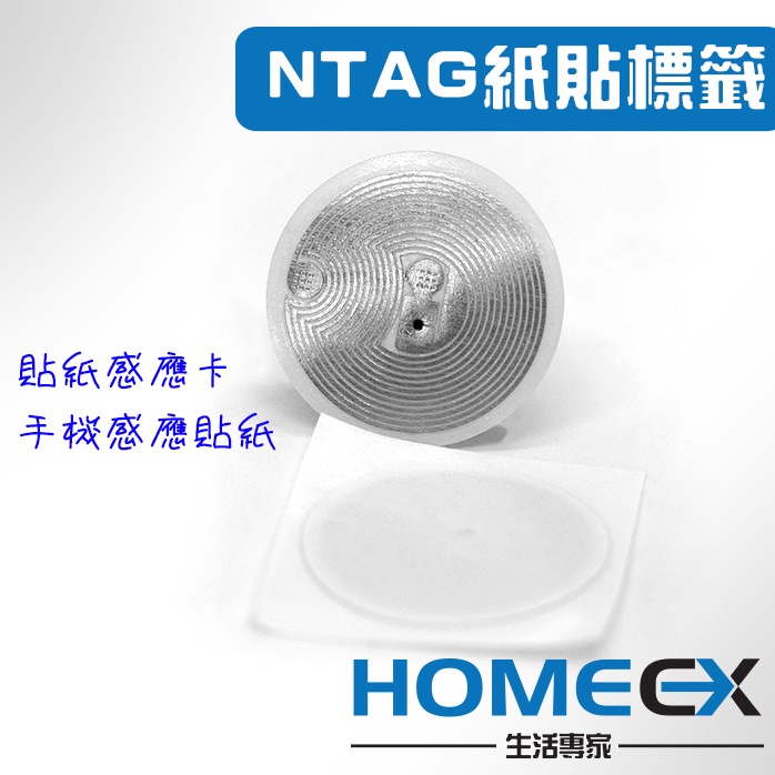 tagmo - 優惠推薦 - 2023年2月 | 蝦皮購物台灣