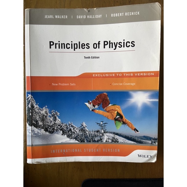 Principles Of Physics 10th的價格推薦 - 2023年6月| 比價比個夠BigGo