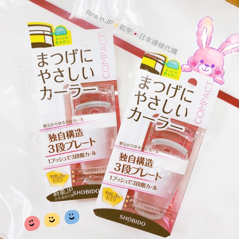 shobi - 優惠推薦 - 2023年3月 | 蝦皮購物台灣