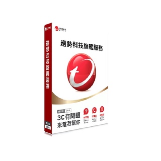 Trend Micro 趨勢科技, 官方線上商城 | 蝦皮購物