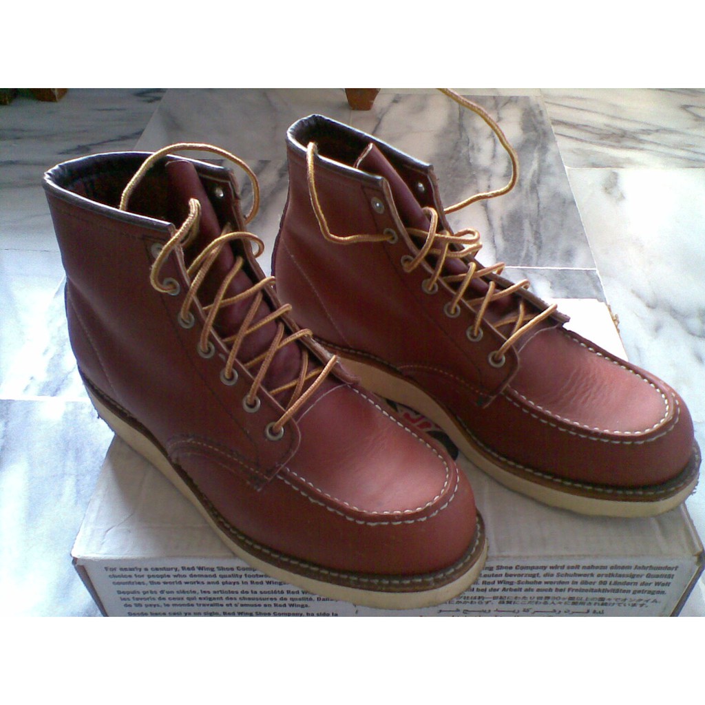 8875 red wing的價格推薦 - 2025年4月 | 比價比個夠BigGo