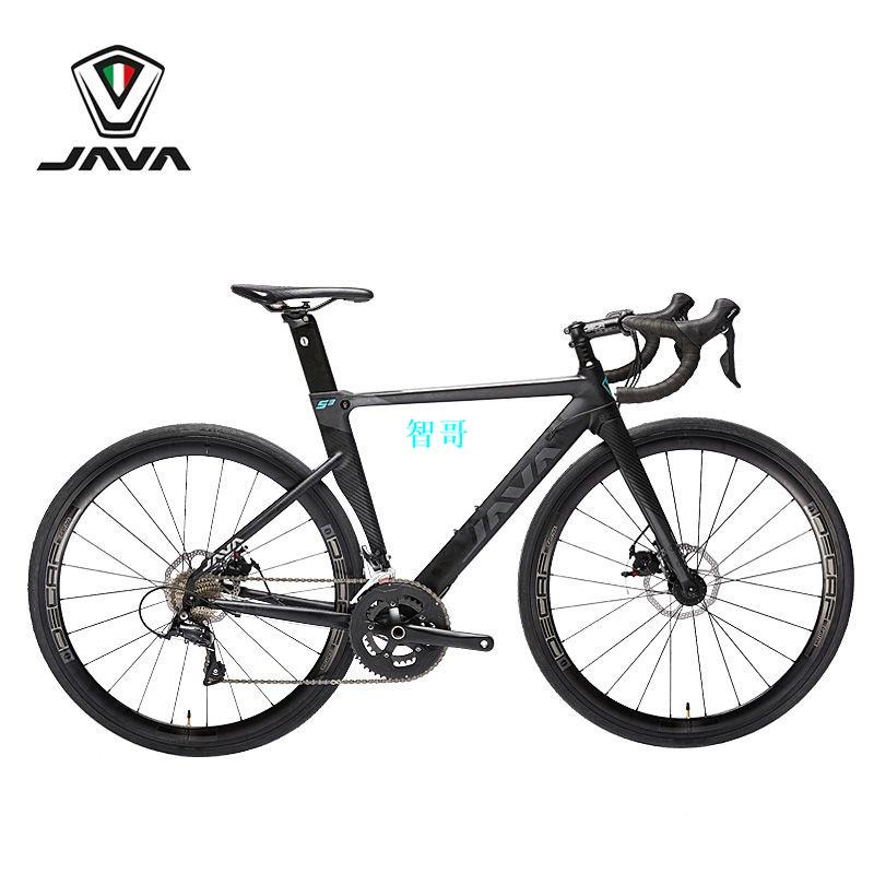 Java單車的價格推薦 - 2022年7月| 比價比個夠BigGo