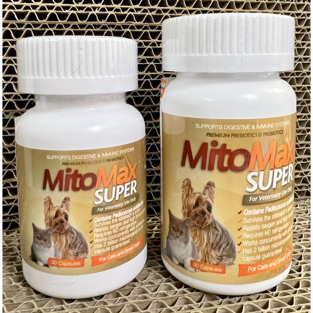 Mitomax Super的價格推薦 - 2025年4月 | 比價比個夠BigGo