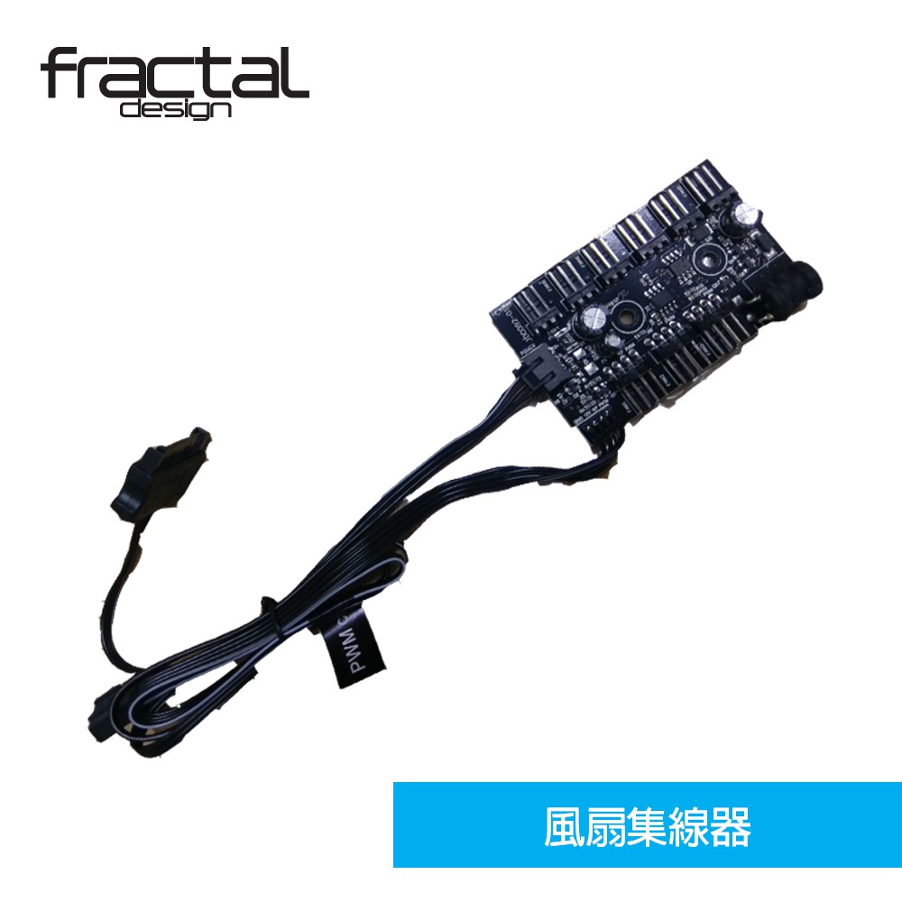 Fan Controller 風扇控制器 Fractal Design | 蝦皮購物