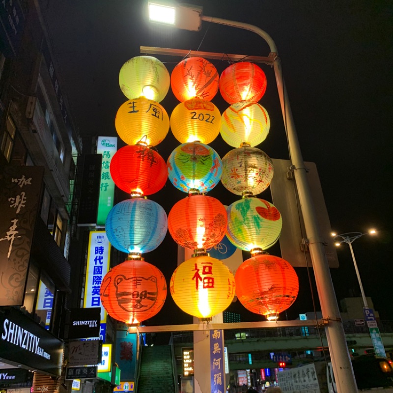 strong_cola, 線上商店 | 蝦皮購物