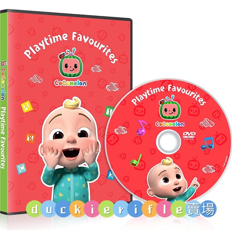 cocomelon dvd的價格推薦 - 2025年3月 | 比價比個夠BigGo