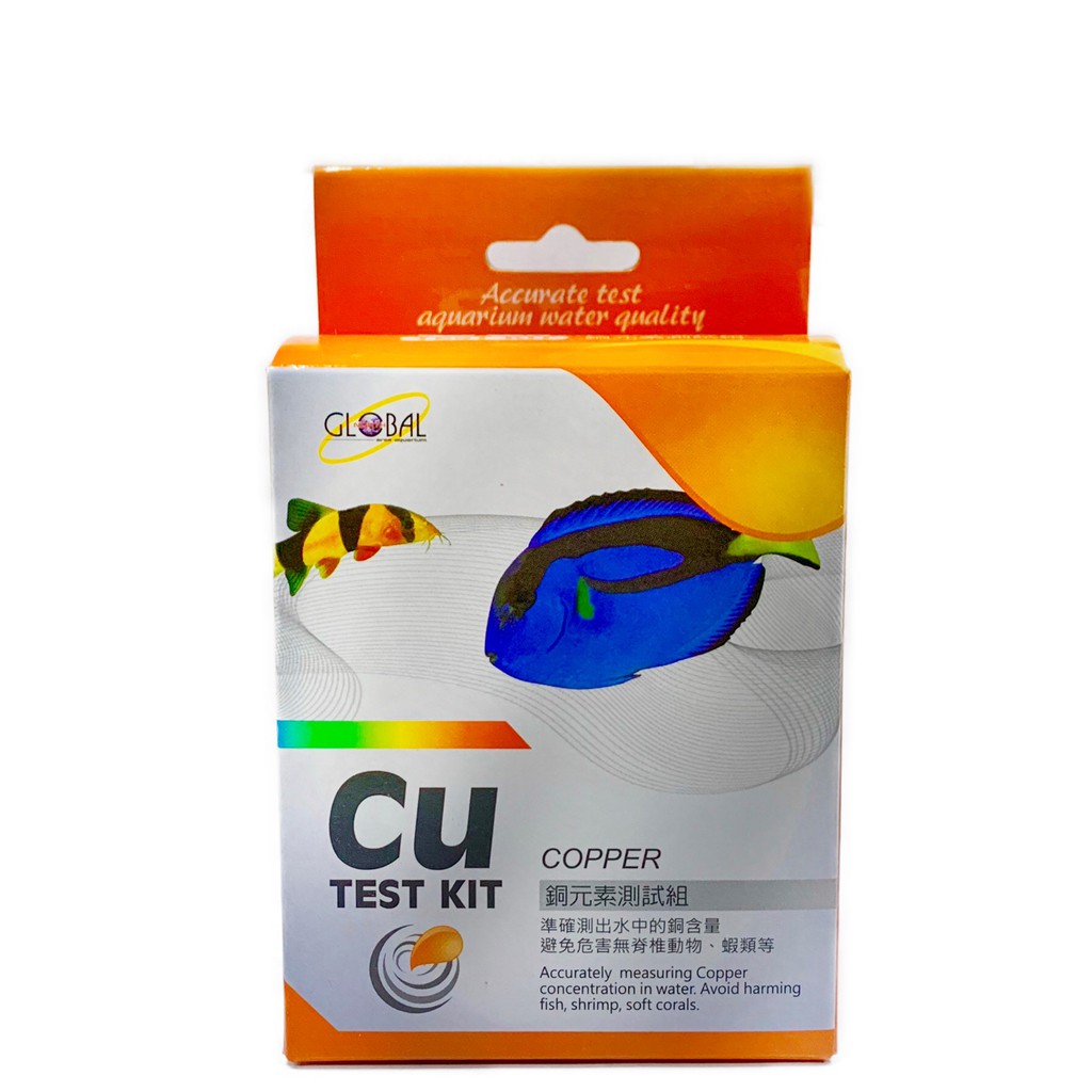 銅元素測試 Cu TEST | 蝦皮購物