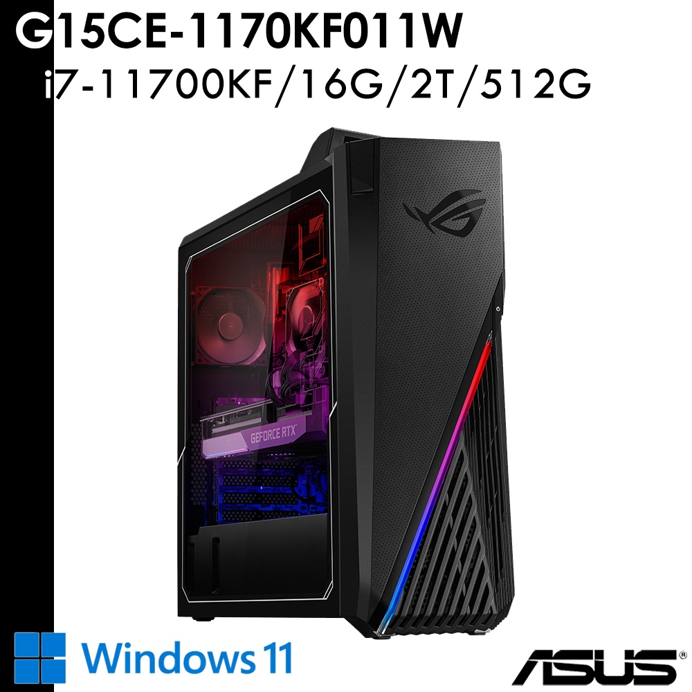 ASUS G15CE-1170KF011W i7-11700KF/16G/2T/512G 桌機 RTX3060 | 蝦皮購物
