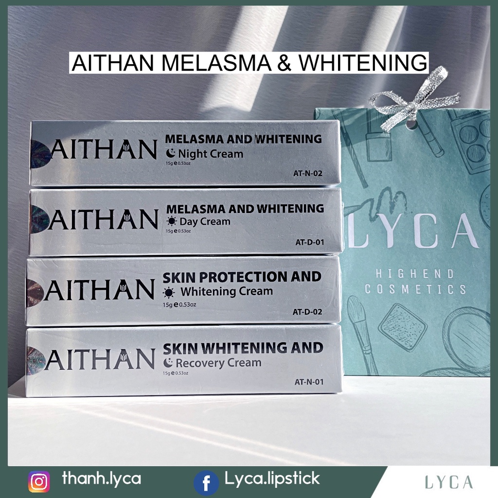 aithan的價格推薦 - 2025年9月 | 比價比個夠BigGo