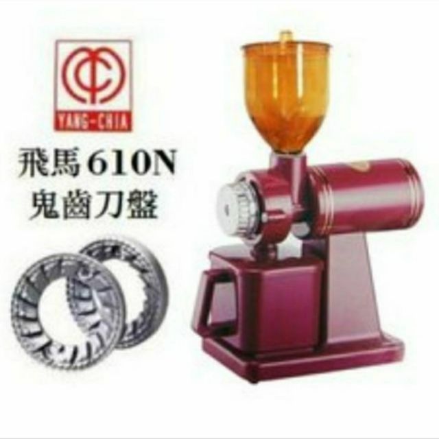 610n - 優惠推薦 - 2022年12月 | 蝦皮購物台灣