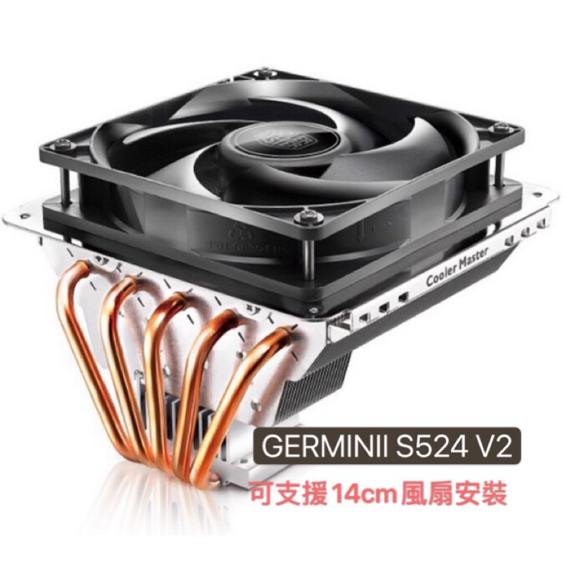 S524的價格推薦 - 2022年10月| 比價比個夠BigGo