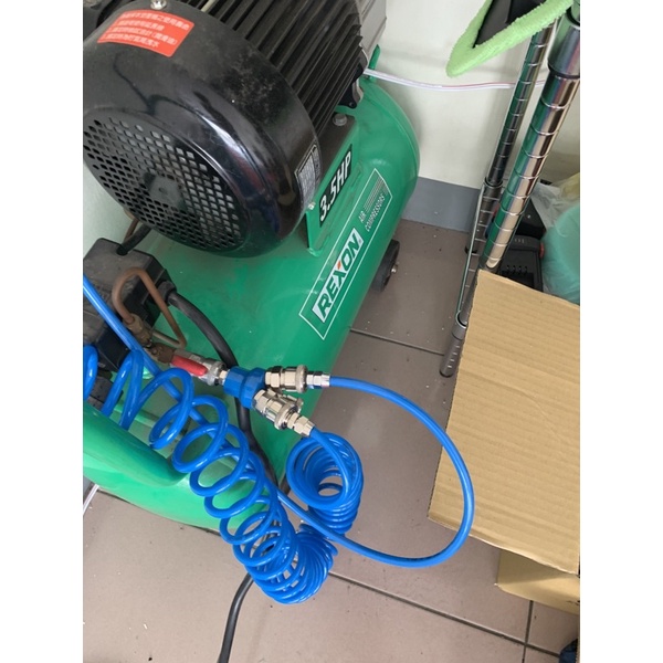 Rexon空壓機的價格推薦 - 2022年8月| 比價比個夠BigGo