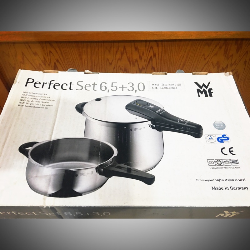 ★新品未使用 WMF Perfect Pro 4,5 送料込み★ - www.securitysupplies.ae