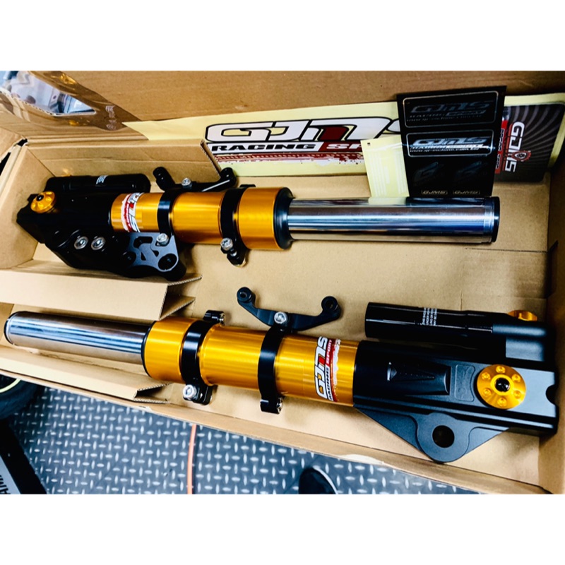 GJMS FF2 FF2+ 前叉 前避震器 Smax Force Drg 六代勁戰 五代勁戰 四代勁戰 精品 | 蝦皮購物